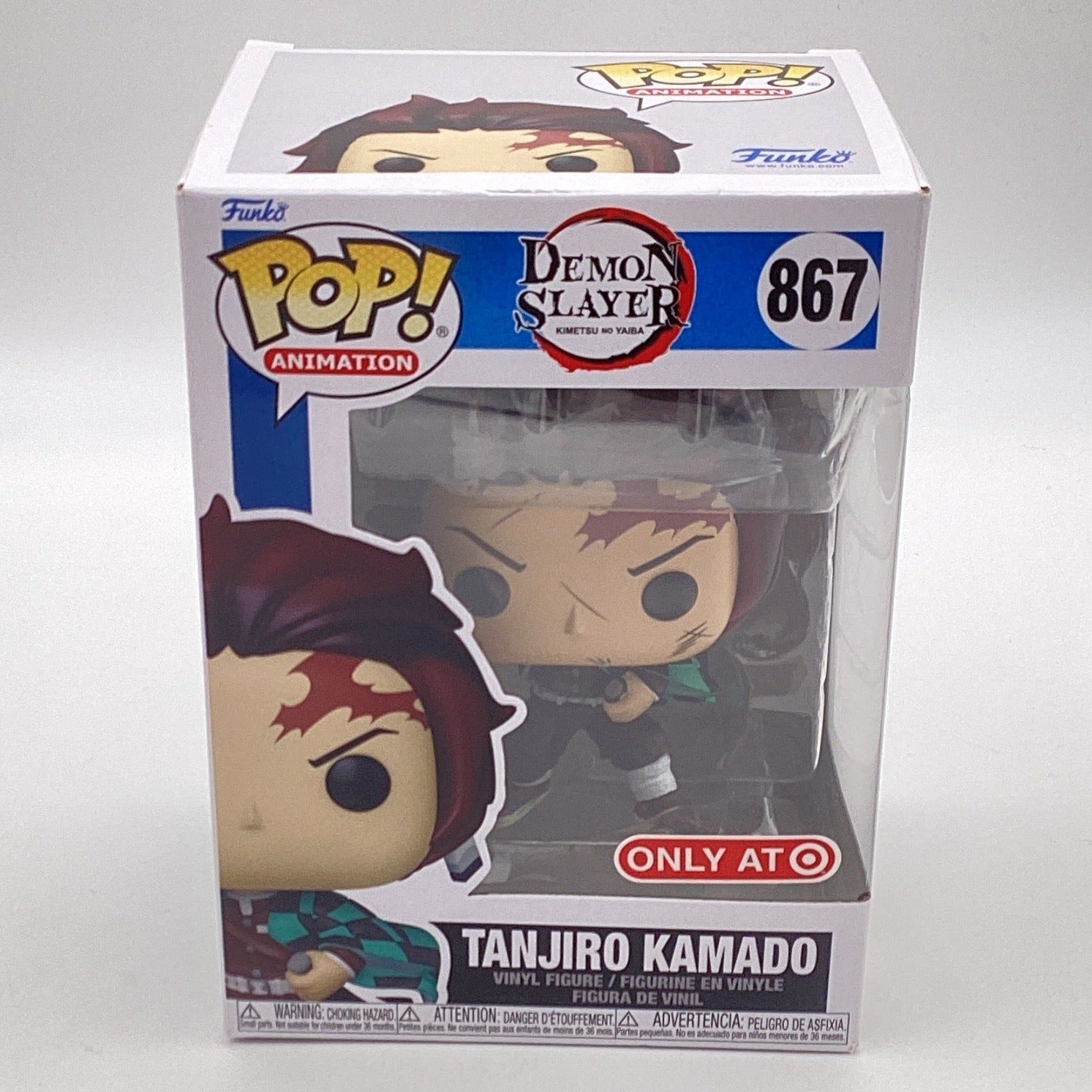 Funko Pop! Animation - My Hero Academia - Tanjiro Kamado (Target Exclu