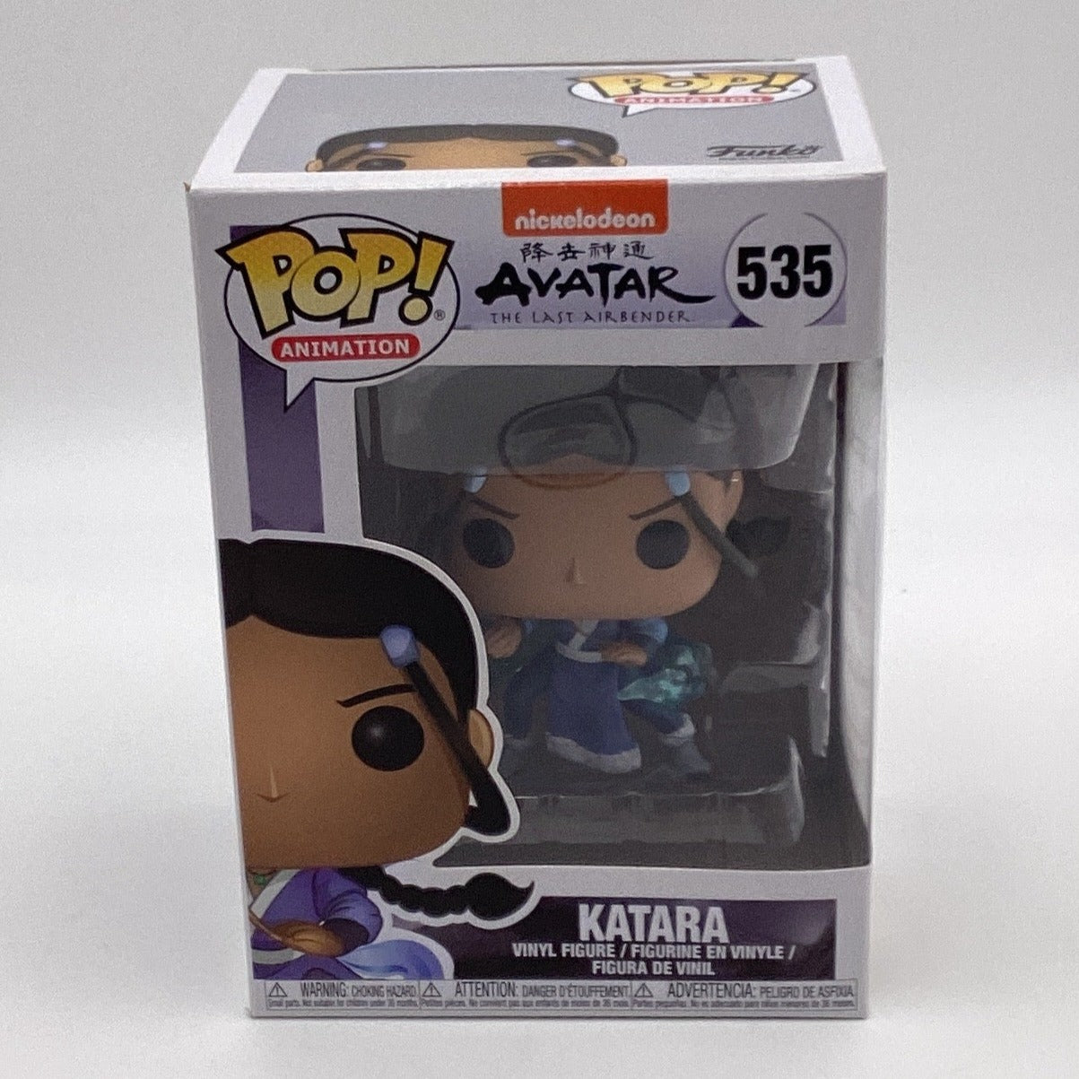 Funko Pop! Animation - Avatar The Last Airbender - Katara