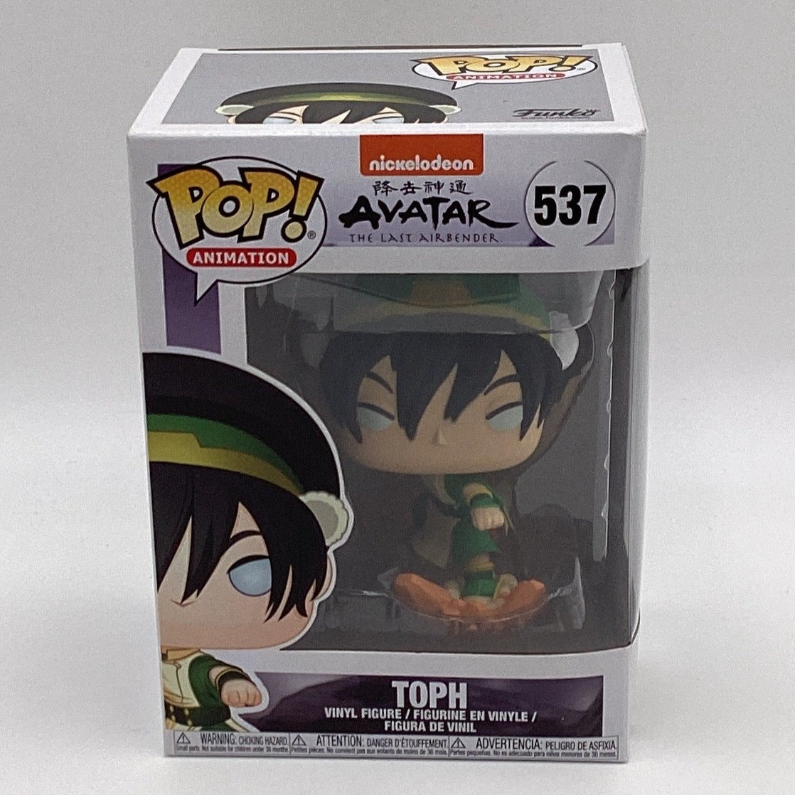 Funko Pop! Animation - Avatar The Last Airbender - Toph