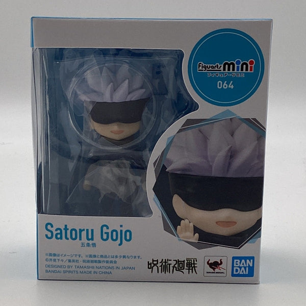 Bandai Figuarts Mini Satoru Goju Action Figure