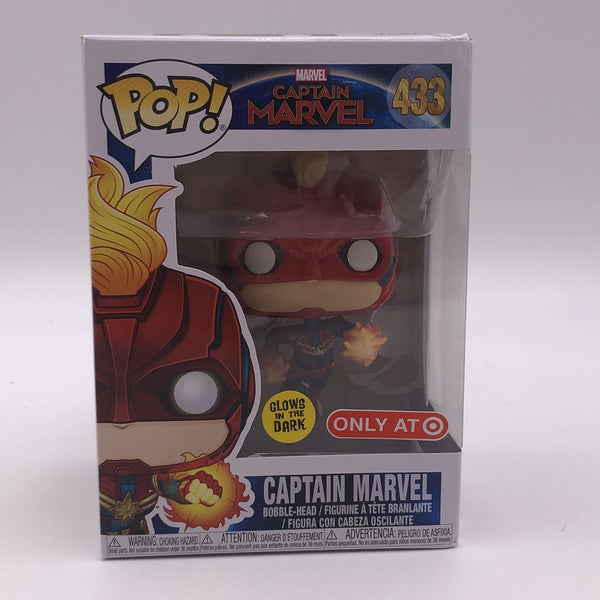 Funko Pop! Marvel - Captain Marvel (Glow In The Dark) (Target Exclusiv